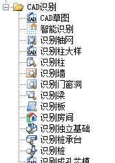 GGJ2013如何导入CAD图纸？-服务新干线答疑解惑