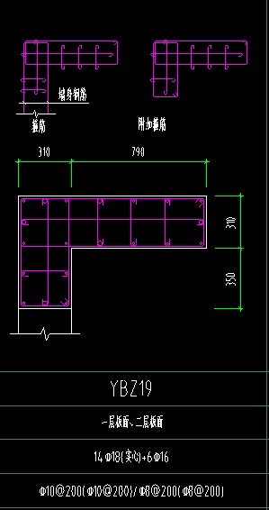 边缘构造柱c10@200（c10@200）/c8@200(c8-200)怎么理解？在广联达怎么输入-服务新干线答疑解惑