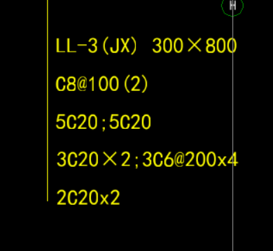 连梁LL-2(JX)300*800 C8-100(2) 5C20,5C20 3C20*2；3C6-2-服务新干线答疑解惑