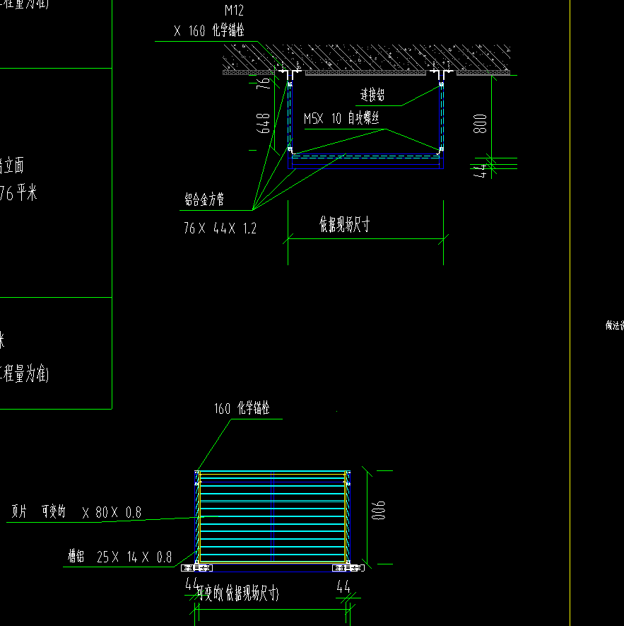 铝合金空调格栅怎么套？-服务新干线答疑解惑