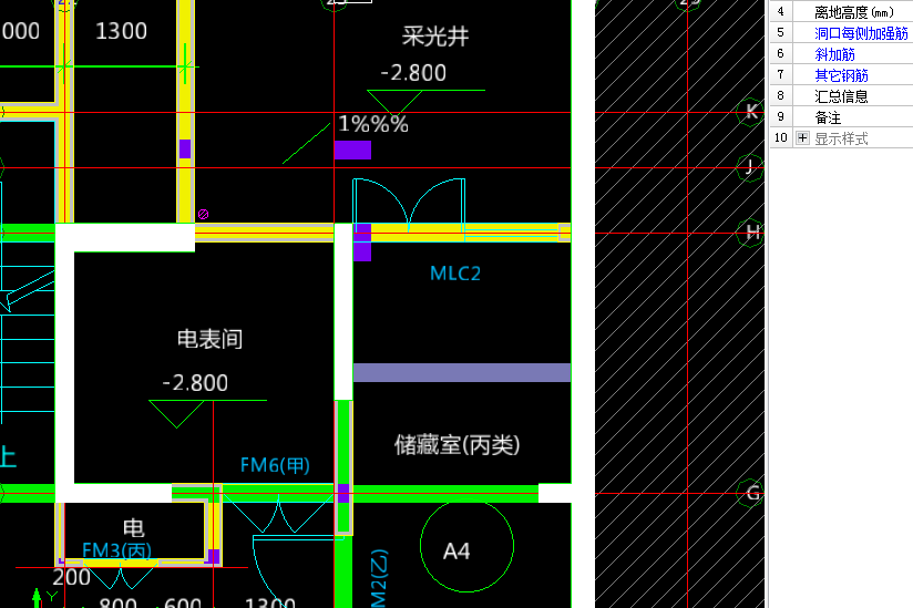门窗-服务新干线答疑解惑