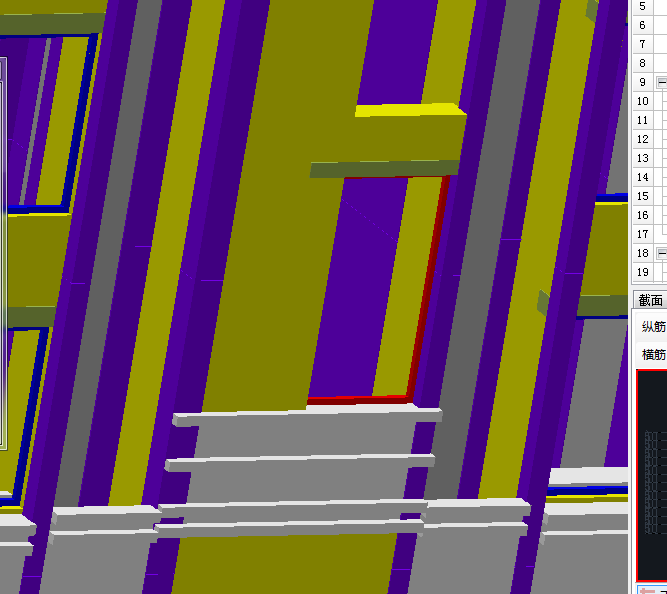 窗变红色了-服务新干线答疑解惑