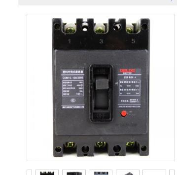 请问这种开关在2012年定额中套取什么定额？-服务新干线答疑解惑