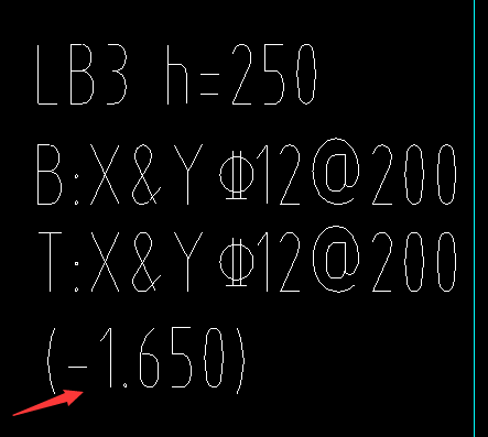 这个标高是指的层顶标高-1.65吗-服务新干线答疑解惑