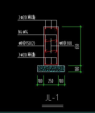 基础梁图示中的C8@300指的是什么？-服务新干线答疑解惑
