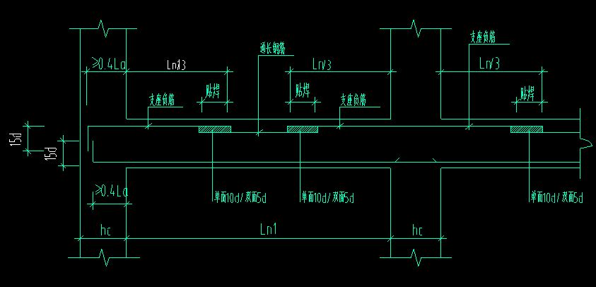 在GTJ中如何处理下图的抗震搭接-服务新干线答疑解惑