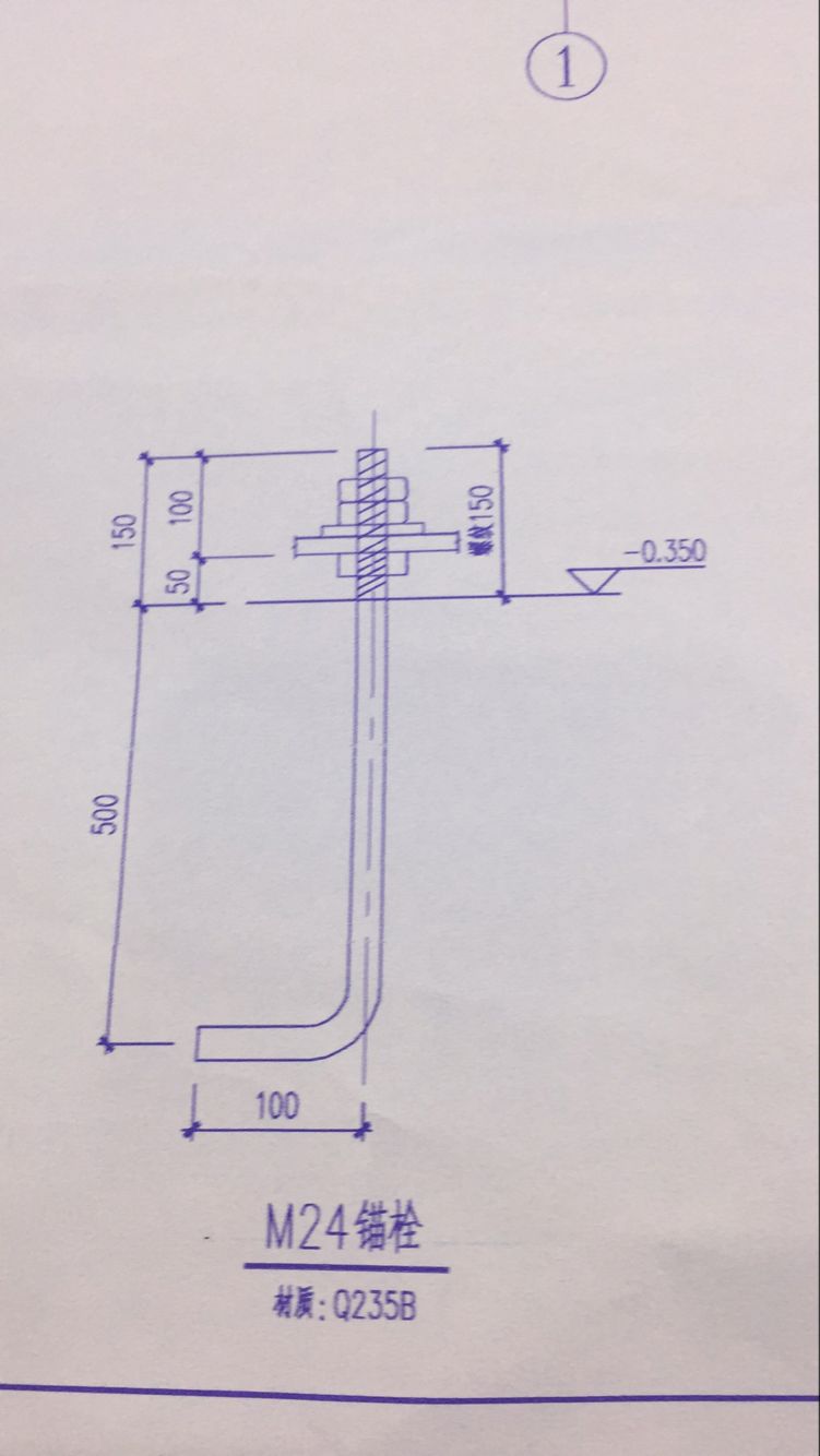 螺栓的重量怎么算？ 其中那个孔d=26和d=30 是螺栓直径吗-服务新干线答疑解惑