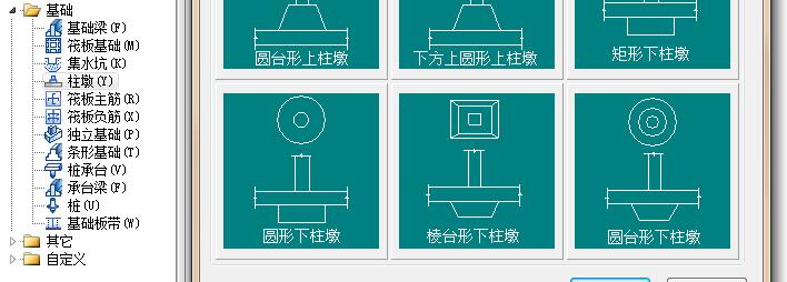 XZD是什么？？怎么设置怎么画？-服务新干线答疑解惑
