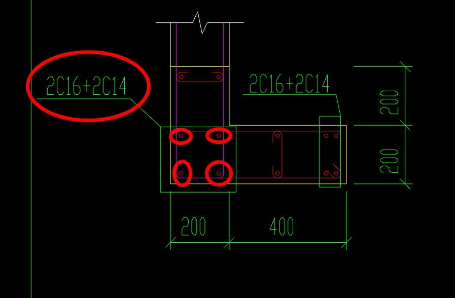 图纸暗柱的大样图2c16+2c14 表示的是哪两根2c16那两根是2c14,图下-服务新干线答疑解惑