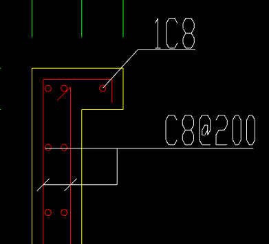 这里面纵筋哪几个是1c8 哪几个是c8@200-服务新干线答疑解惑