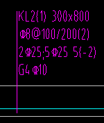 梁集中标注中5C25 5(-2)怎么在GTJ2018中表示？感谢！-服务新干线答疑解惑