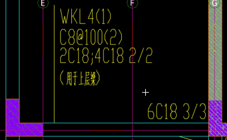 WKL4(1）集中标注中的”用于上层梁“是什么意思？-服务新干线答疑解惑