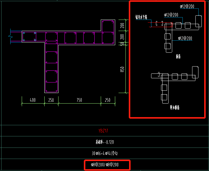 定义YBZ17箍筋的时候，到底用C12@200还是C8@200？-服务新干线答疑解惑