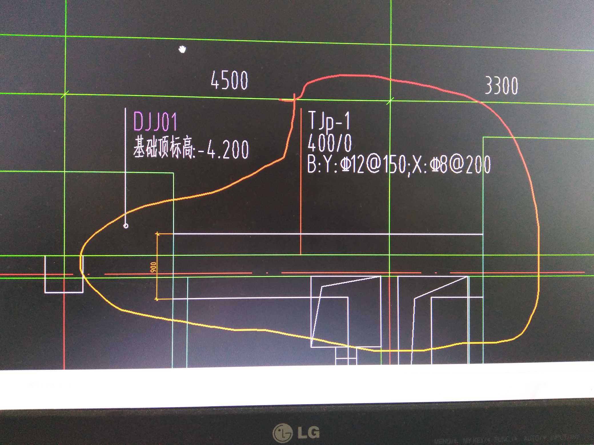 条形基础，请问横向用c12-150的还是用c8-200的-服务新干线答疑解惑