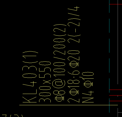 下部通长筋6C20 2(-2)/4 怎么输入，下部钢筋可以输，下部通长钢筋输不了-服务新干线答疑解惑