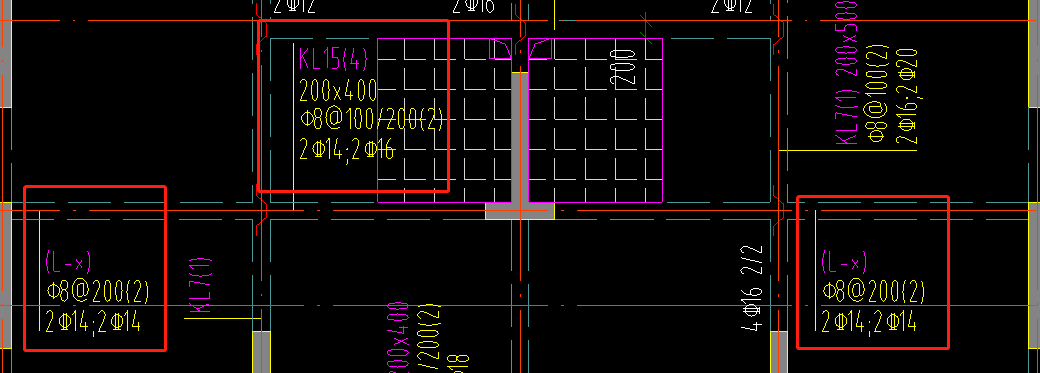 KL15(4)这道梁左边跨2C14,2C14与中间2C14,2C16不同该怎么填-服务新干线答疑解惑