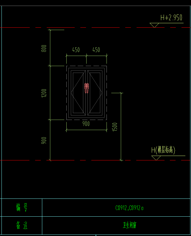 这个图的C0912和C0912a有啥区别？-服务新干线答疑解惑