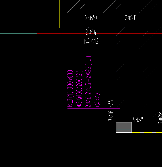 集中标注2C25+2C22(-2)-服务新干线答疑解惑