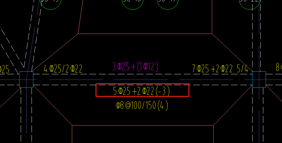 请问这个在广联达原位标注中如何输入5c25+2c22(-3)-服务新干线答疑解惑