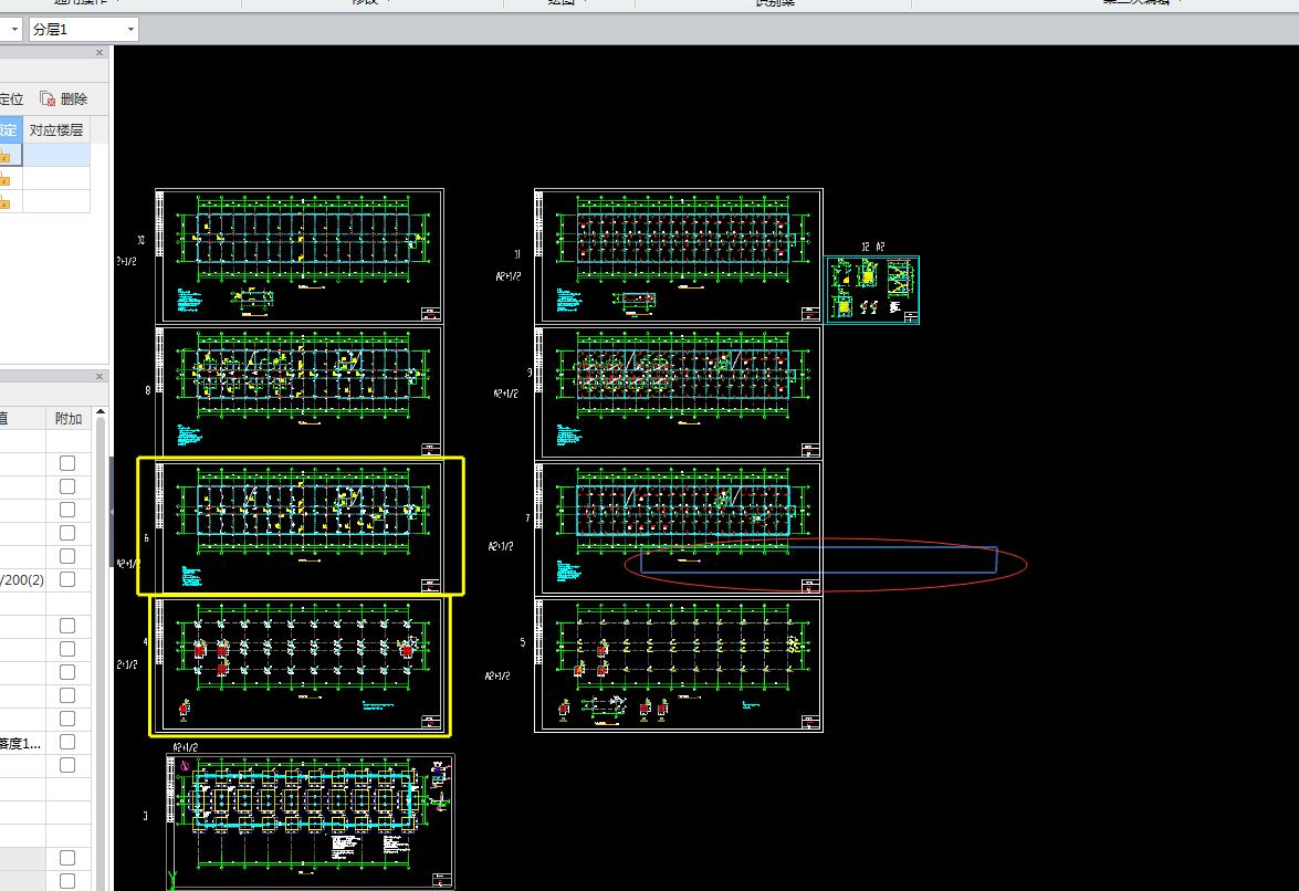 gtj2018中无法用鼠标整体拖动画图姐们，cad快速看图可以正常整体拖动-服务新干线答疑解惑