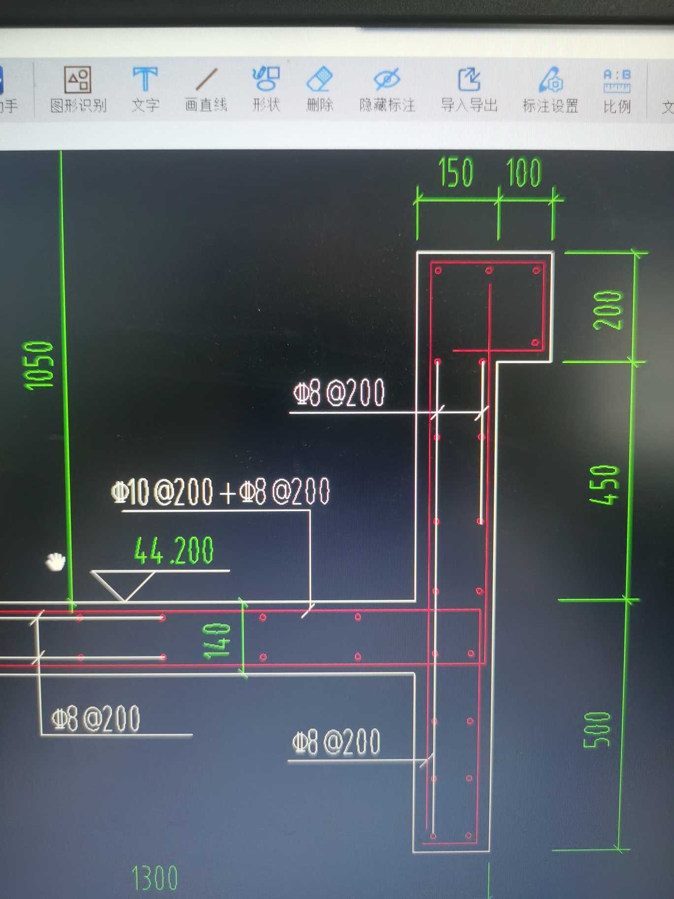 图中C10@200+C8@200钢筋怎么编辑呀！-服务新干线答疑解惑