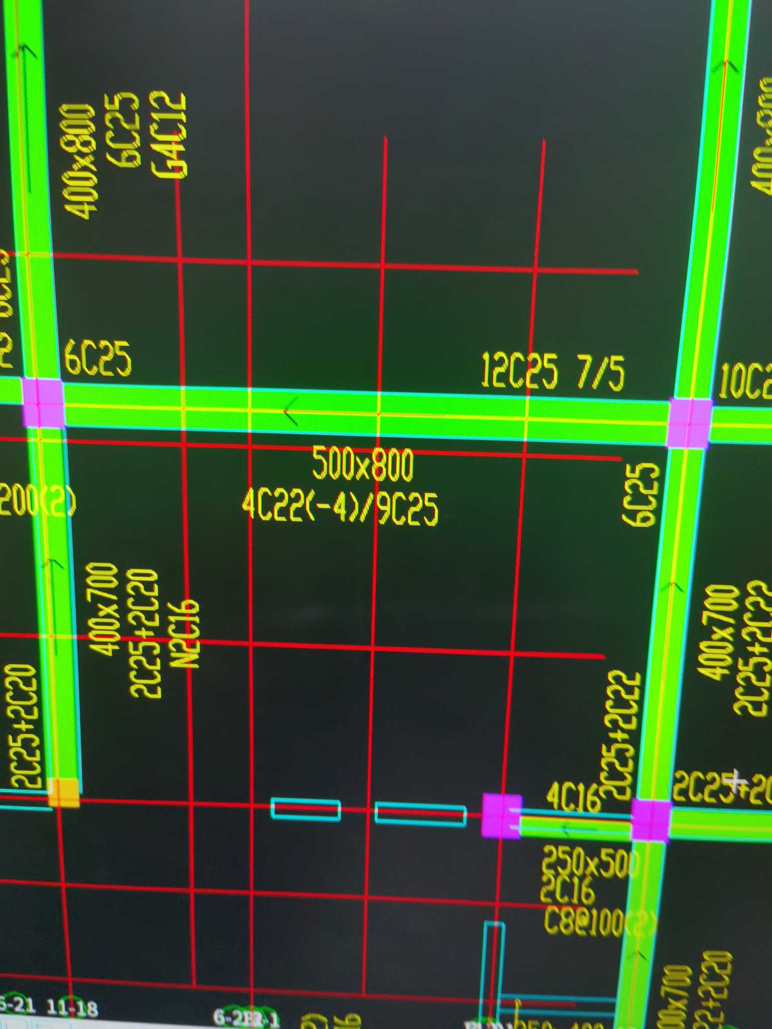 这个梁得下部钢筋4c22（-4）/9c25是不是给错了 正确的标注应该如和填写-服务新干线答疑解惑