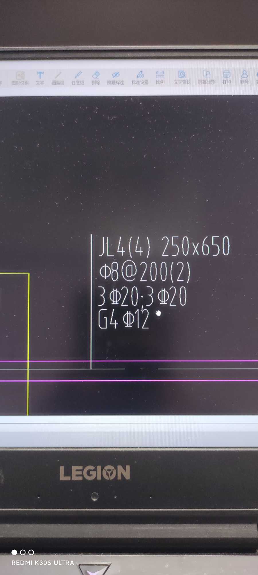 请问图中的3c20,3c20表示什么意思-服务新干线答疑解惑