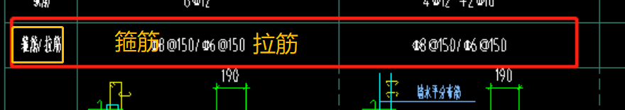 请问，这个大样图是表示箍筋和中间的拉筋采用C8-150/C6-150的形式还是-服务新干线答疑解惑