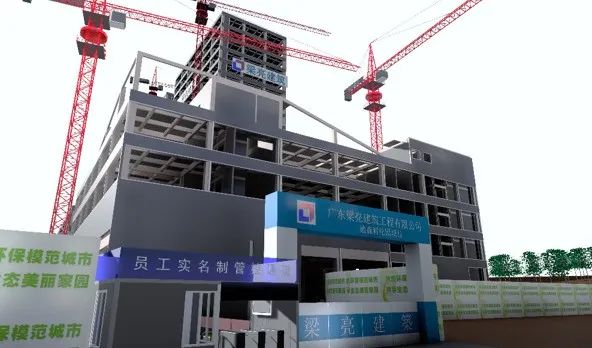 原来GTJ模型也可以这样在施工BIM中深化应用？-服务新干线头条