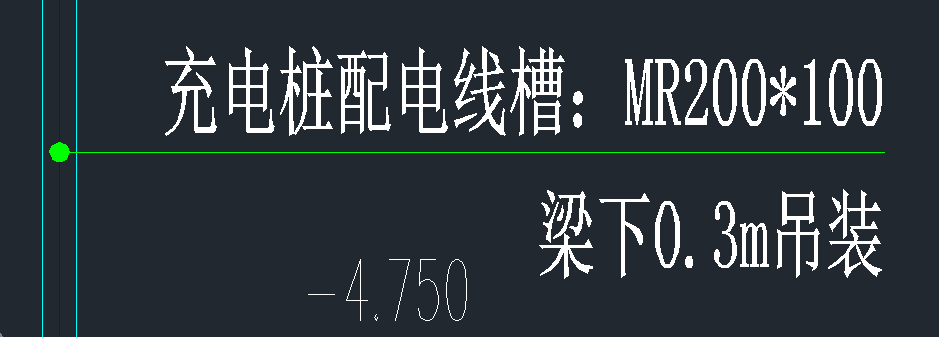 MR200*100，梁下0.3m吊装是什么意思，各位大神说明讲解一下，谢谢-服务新干线答疑解惑