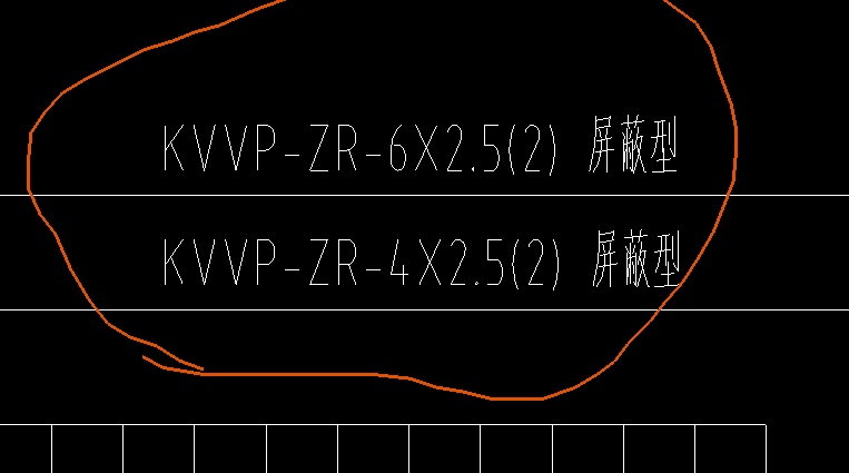 KVVP-ZR-6*2.5（2）-服务新干线答疑解惑