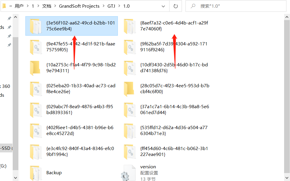 projectdata.gdb文件是否可以删除-服务新干线答疑解惑