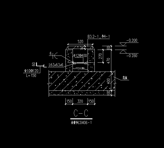 请问下图参R01006-1 和 C0406-1 是哪本图集？-服务新干线答疑解惑