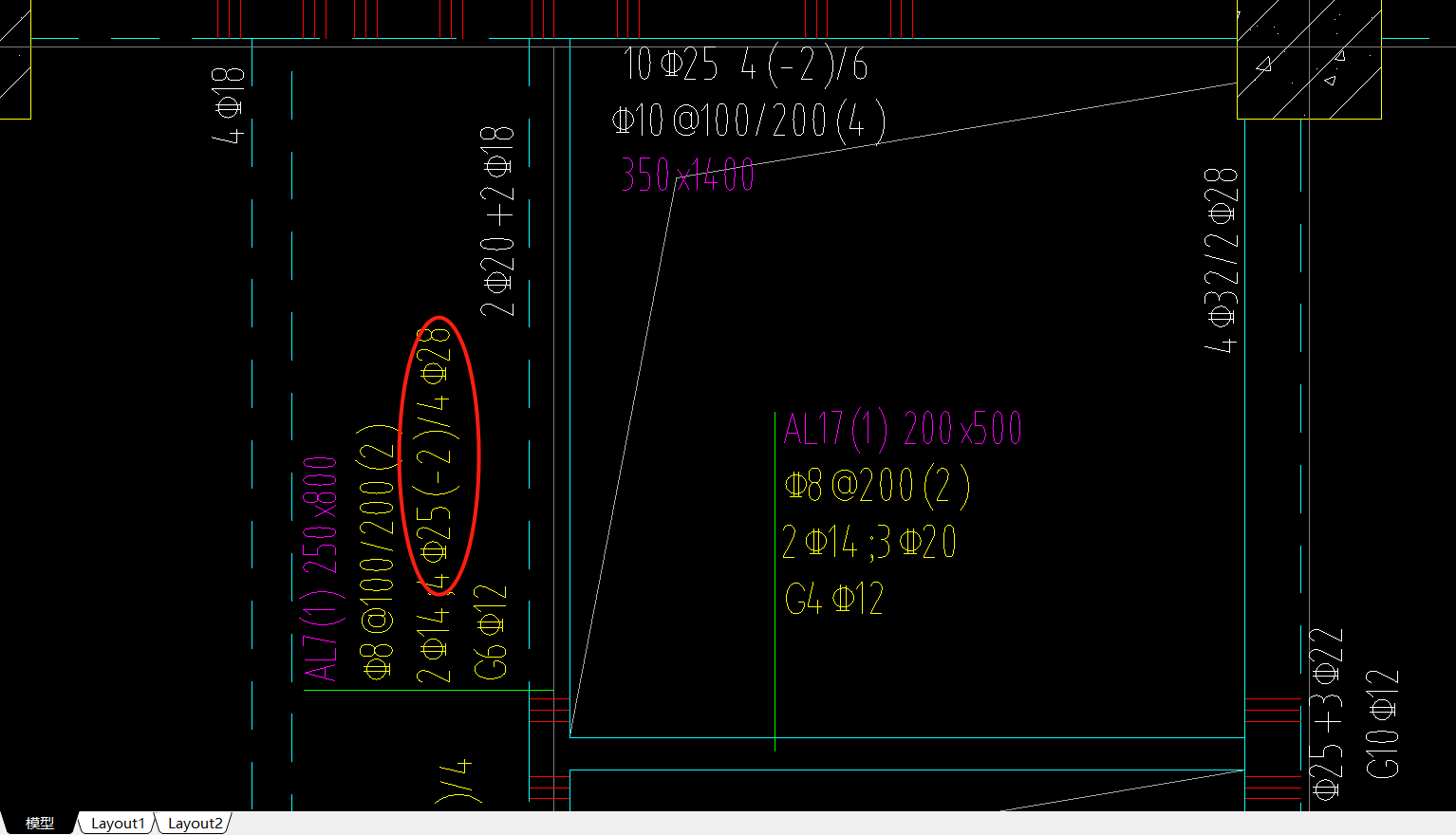请问AL7的4c25(-2)/4c28钢筋信息怎么输-服务新干线答疑解惑