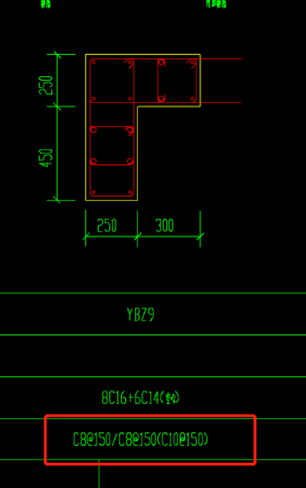 柱子箍筋c8-150/c10-150（c8-150）是什么意思-服务新干线答疑解惑