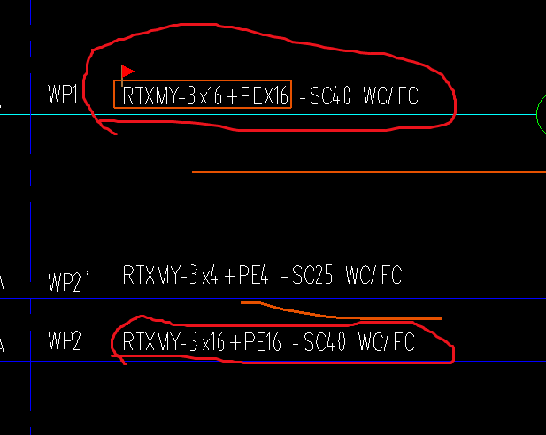 WP1和WP2的线有什么区别吗？-服务新干线答疑解惑