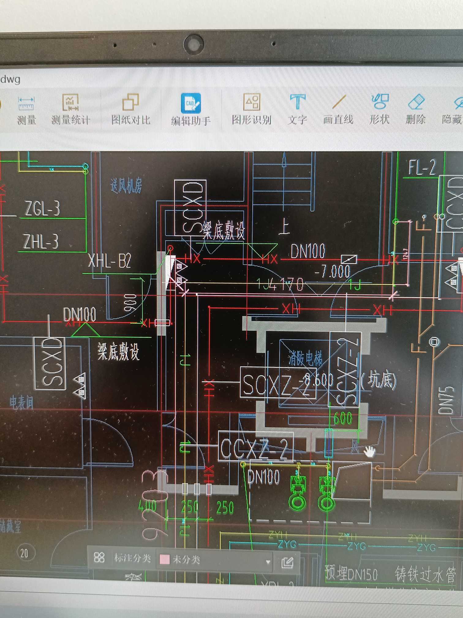 SCXD SCXZ CCXZ CCXD是什么意思？-服务新干线答疑解惑