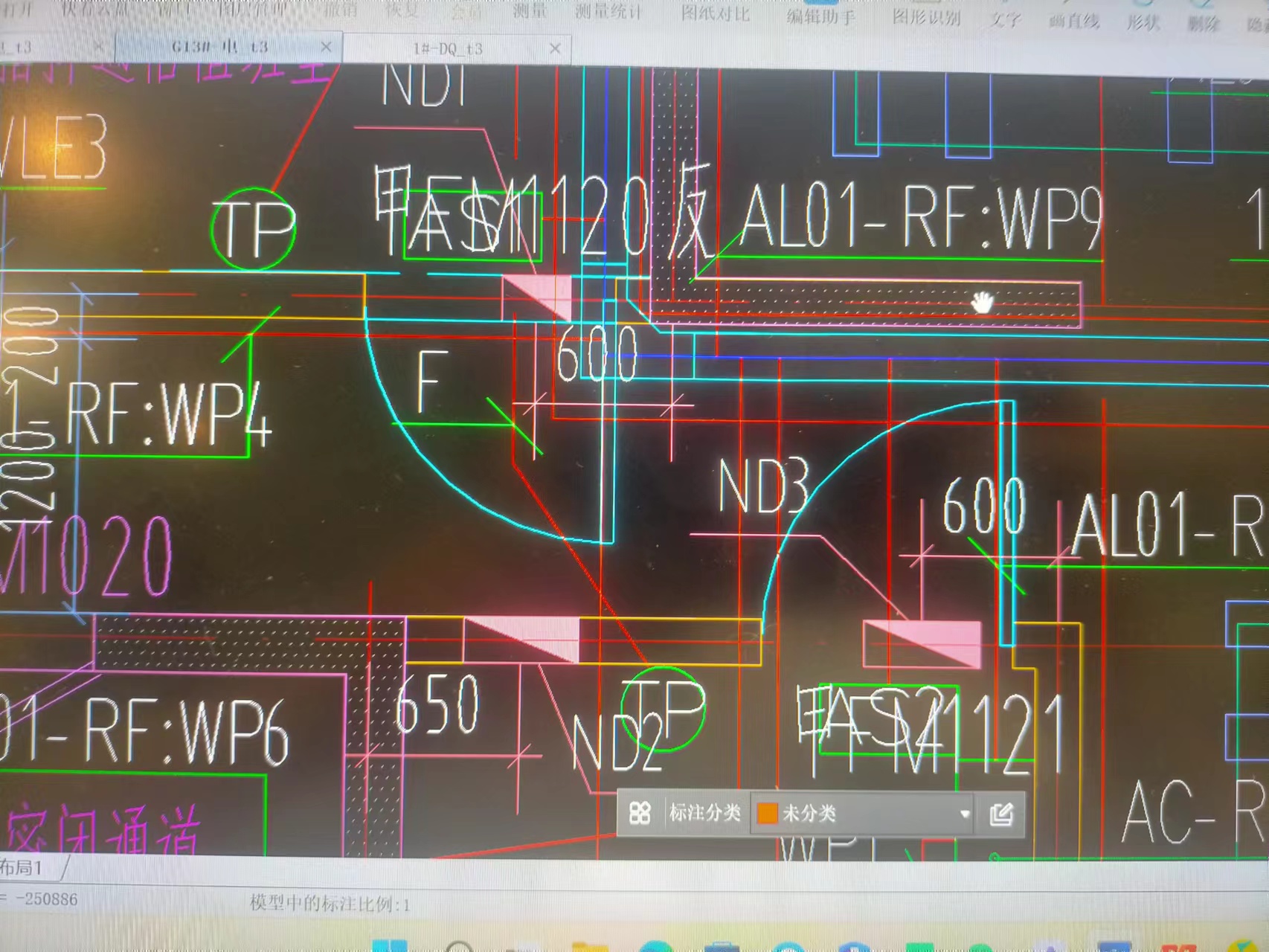 各位老师好，如下图ND1、ND2、ND3代表啥意思？-服务新干线答疑解惑