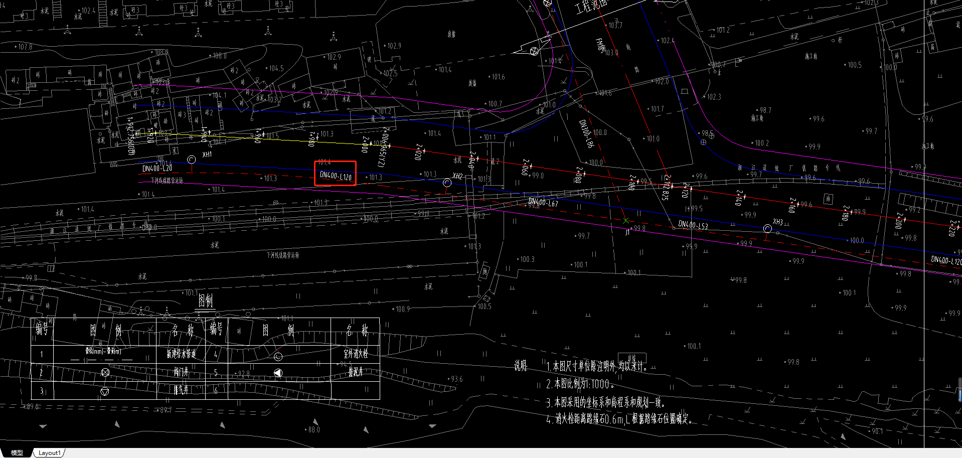 求问排水管施工图上的DN400-L120是什么意思-服务新干线答疑解惑