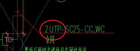 2UTP用乘以2 吗-服务新干线答疑解惑