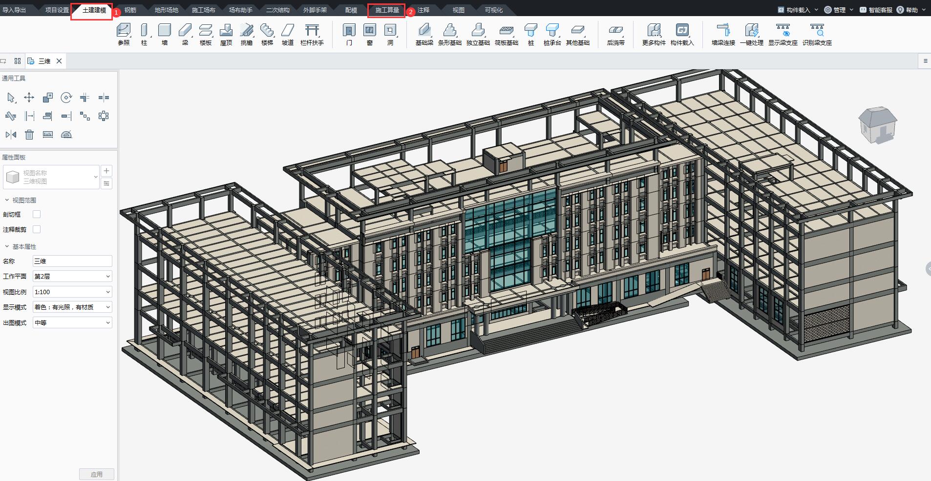 BIMMAKE施工算量怎么进入建模-服务新干线答疑解惑