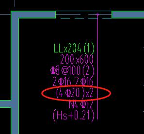 连梁图示2C16;2C16(4C20)*2是什么意思如何布置-服务新干线答疑解惑
