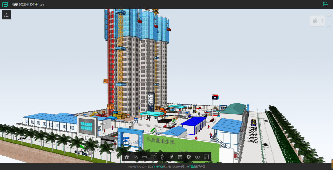 【BIM建模作品】BIMMAKE个人作品 孙少博-新干线头条-广联达服务新干线