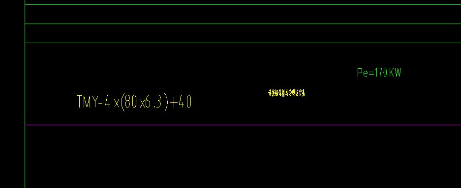 TMY-4x(80x6.3)+40-服务新干线答疑解惑