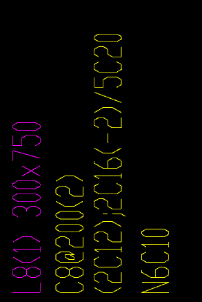 钢筋中的2c16(-2)布置不上去？-服务新干线答疑解惑