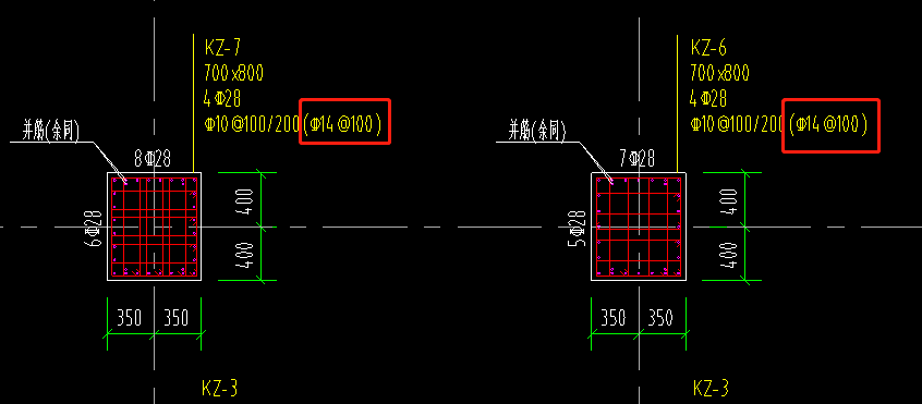 这种柱子 意思是这个柱子是C10@100/200,其余柱子是C14@100吗-服务新干线答疑解惑