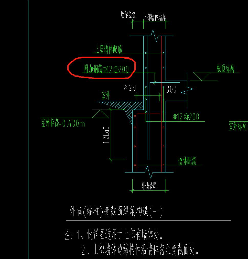 附加钢筋c12@200的长度是多少，请把式子列出来-服务新干线答疑解惑