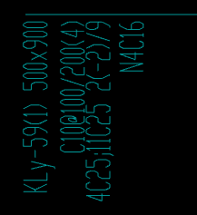 11C25 2(-2)/9 这个在软件怎么输入-服务新干线答疑解惑