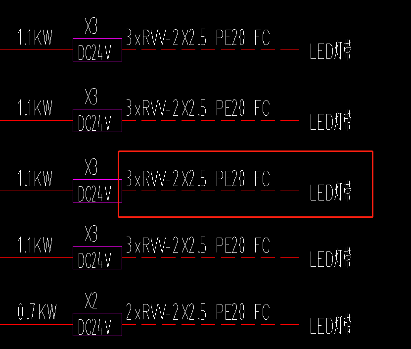 下图一根PE20管中有3根RVV-2*2.5是这个意思吗？-服务新干线答疑解惑