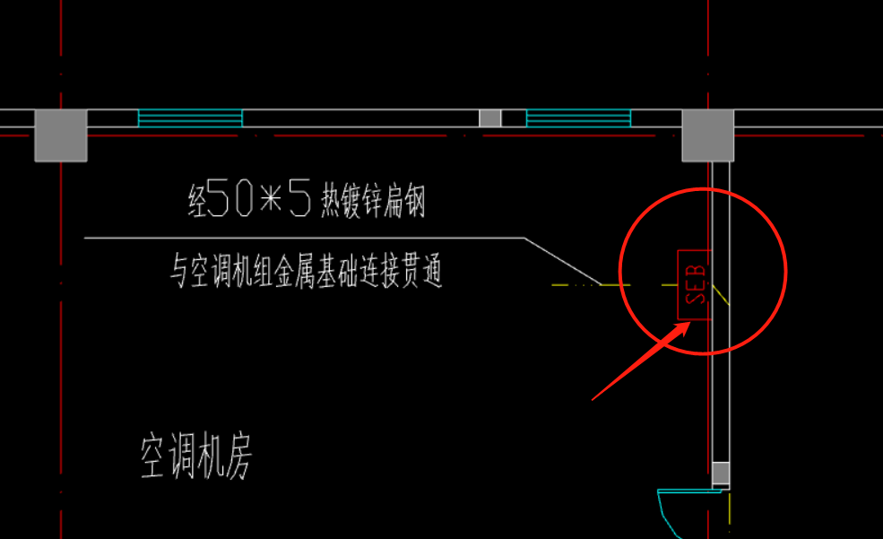 如图在防雷图纸中SEB这个是局部等电位箱吗？求解-服务新干线答疑解惑